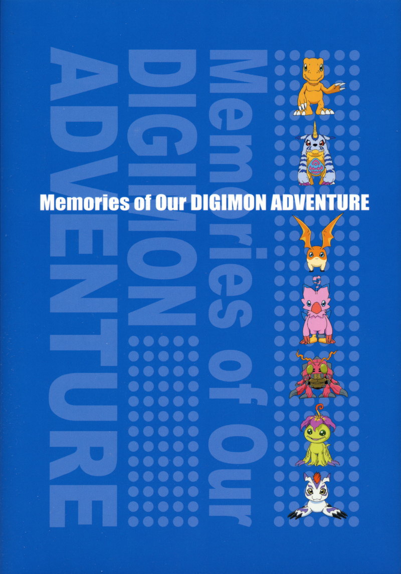 Digimon Adventure DVD-BOX Scans | With the Will // Digimon Forums